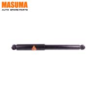 China TOYOTA LITEACE NOAH 48531-28510 48531-28520 48531-80562 48531-80563 Rear Shock Absorbers for sale