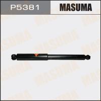 China TOYOTA LITEACE NOAH 48531-28510 48531-28520 48531-80562 48531-80563 Rear Shock Absorbers for sale