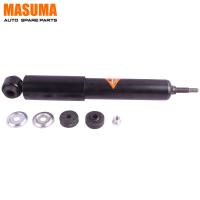 China 80*30*15cm Rear Shock Absorbers for TOYOTA GRAND HIACE 48531-26540 48531-26550 48531-26710 for sale