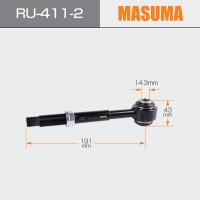 China Suspension Bush for DAIHATSU ACV40N SKYACTIV-G 48740-48030 48740-33080 48740-07020 for sale