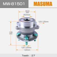 China 28473SC000 Auto Transmission Systems Parts Wheel Hub Unit For SUBARU BRZ 2007-2021 Year for sale