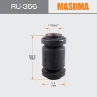 China Suspension Bush RZH112L 1RZ 48068-20220 48068-20221 48069-20220 48069-20221 for TOYOTA CALDINA AT191G for sale