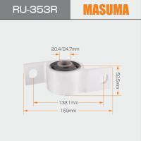China Japanese Car Model Suspension Bush for SUBARU IMPREZA GC8 RZH102L 1RZ 20201FA030 for sale