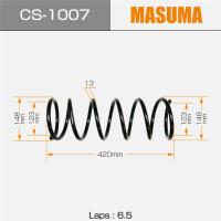 China Coil Spring OE 48131-44051 for MAZDA FORD SPECTRON CS-1007 2021 Vibration System Parts for sale