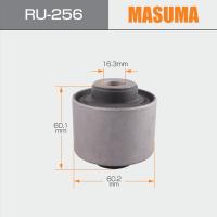 China MASUMA Auto Spare Part Bushing for MITSUBISHI CHALLENGER K94W Year 1996 Japanese Car Model for sale