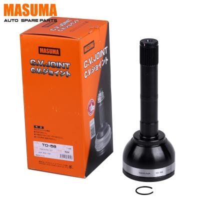 China Japanese Car TOYOTA LAND CRUISER CV Joints CA1A 4G13 43405-60100 Auto Spare Parts for sale
