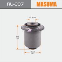 China 2000cc Engine MASUMA Automotive Accessories bush coupling R20A2 for HONDA STREAM EP3 for sale