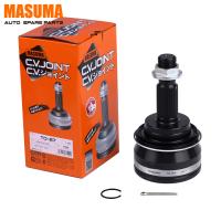 China Auto Transmission Systems Parts Drive Shaft CB8A 4D68 For LEXUS GX470 43460-69055 43460-69055 43460-69105 for sale