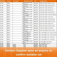 China Japanese Car Engine 4G64 Auto Spare Part Bush Skate PD4V for MAZDA 323 1300cc Euro for sale