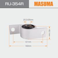 China Car Suspension Bush for SUBARU IMPREZA GC1 Toyota RZH102V 1RZ 20201FA090 20201AC080 for sale