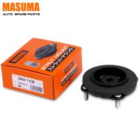 China Rear Suspension Shock Absorber Mount for Toyota Land Cruiser ACA20L 1AZFE 48609-60070 for sale