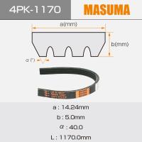 China Rubber V Belt 4PK-1170 MASUMA Auto Accessories Transmission Parts for TOYOTA COROLLA AXIO for sale