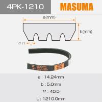 China 60.5*1.1*1cm MASUMA Auto Accessories V-Belt 21140-ND000 for NCP59G 1NZFE 4WD 2002-2003 for sale