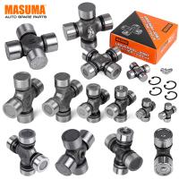China MTM-171 Masuma Auto Plastic Cardan Shaft JY30 2J MC805777 Universal Joint for sale