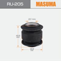 China N SUSPENSION BUSH for NISSAN TERRANO REGULUS LR50 55135-0W000 55135-88G00 MR16DDT F15 for sale