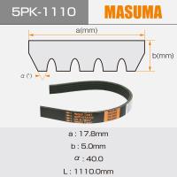 China 5PK-1110 MASUMA Auto Spare parts Transmission Parts baificar v belt for TOYOTA CAMRY for sale
