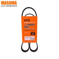 China Machinery Repair Shops 5PK1140 Rubber PK Belt 38920-PWA-004 for TOYOTA CORONA PREMIO for sale