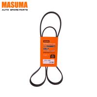 China Rubber V-BELT 5PK-1650 for MAZDA PROCEED LEVANTE 1A53-18-381 25212-4A010 95141-60G90 for sale