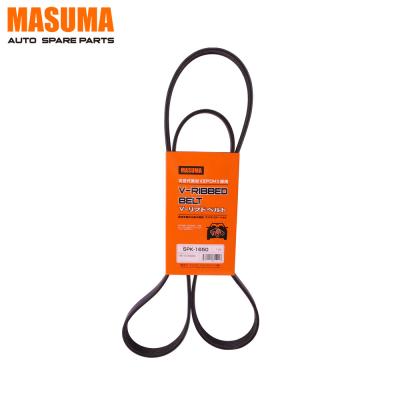 China Rubber V-BELT 5PK-1650 for MAZDA PROCEED LEVANTE 1A53-18-381 25212-4A010 95141-60G90 for sale