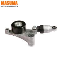 China 1992-2023 Year MIP-1008 MASUMA NO. Set Tensioner Belt 16620-28010 for Toyota Highlander for sale