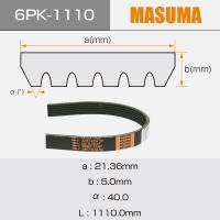China 6PK-1110 Auto Transmission Parts Rubber PK Belt for NISSAN PRIMERA 11920-4M500 for sale