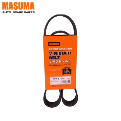 China 60.5*1.1*1cm Double V Belt for NISSAN NOTE 11720-9638R 11720-ED00B AY14N-71140 MASUMA for sale