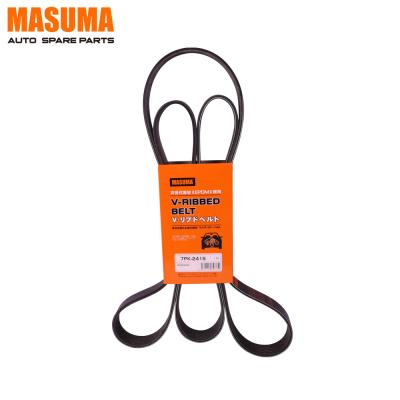 China 7PK-2415 V-BELT for MITSUBISHI MONTERO V65W MASUMA NO. 4451A095 MD366490 MN155725 for sale