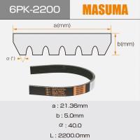 China 1416245 OE NO. 6PK-2200 MASUMA Auto Accessories Transmission Parts for MITSUBISHI RVR for sale