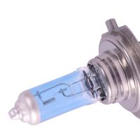 China 2013-2016 MITSUBISHI LEGNUM Halogen Light 12v 55W 4200K for Auto Car Repair by MASUMA for sale