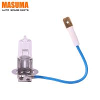 China Halogen H3 24v 70W Bulb For MASUMA Auto Spare Parts 316ti N40B16 HATCH for sale
