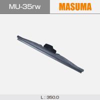 China Kia Car Fitment Rear Wiper Blade 28790-CV000 85242-0E020 28790-CG00A for SUZUKI ESCUDO for sale