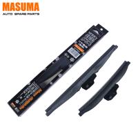 China Universal Rear Wiper blade 85242-0F010 98850-2K000 98850-1R000 for DAIHATSU BOON M700S for sale
