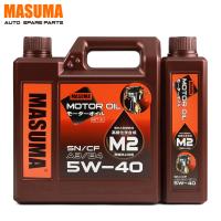 China MASUMA M2 5W-40 A3B4 1L Fully Synthetic Engine Oil for HR-V Performance Maintenance for sale