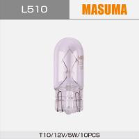 China 2000PCS Auto Vehicles Accessories Fog Lamp For KIA SORENTO III By L510 MASUMA T10 for sale