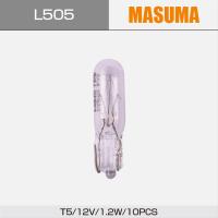China 26261-89940 Auto Lighting Systems Fog Light 12V 1.2W Natural White Car Spare Parts for sale