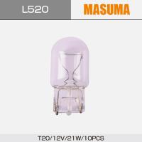 China 24V T20 12V 21W Natural White 500PCS car headlight bulb 07119905328 13579198 For KIA SORENTO N40B16. for sale