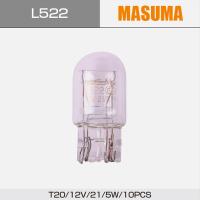 China 12V 5W Natural White Auto Lighting Systems 500PCS Fog Light Bulbs For SUBARU XV for sale