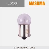 China Car Light Bulb BA15s G18 12V 5W Auto Lighting Systems For MAZDA MAZDA 3 SH2F23 for sale