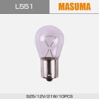 China 12V 21W Natural White Car Fog Light Halogen Bulb For TOYOTA AURIS MASUMA BA15s S25 for sale