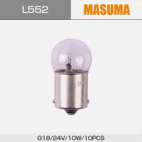 China MASUMA BA15s G18 24V 10W Car Fitment FORD USA Fog Light Natural White for BMW X5 E70 for sale