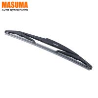 China Japanese Car MU-12R MASUMA Steel Hybrid Wiper Blade for SUZUKI ALTO 1000cc 1991-1997 for sale