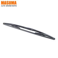 China MU-20R MASUMA Hybrid Wiper Blade AY003-H415R for NISSAN PRIMERA WHP12 H402 Reference NO for sale