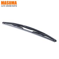 China Hybrid Wiper Blade 1N25-67-330 26360-4A00A 26360-6A00A 28790-1BA0A for HONDA AVANCIER for sale