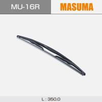 China Hybrid Wiper Blade 1N25-67-330 26360-4A00A 26360-6A00A 28790-1BA0A for HONDA AVANCIER for sale