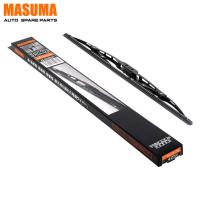 China Japanese Car Wiper Blade for HILUX IV Pickup N5 MU-017S MASUMA Auto Wearing Part for sale