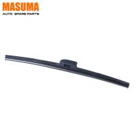 China 2004- Year MU-15h MASUMA Auto Parts Accessories Beam Wiper Blade HONDA FIT HYBRID GR1 for sale