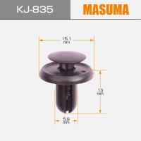 China Nylon KJ-835 MASUMA Car Black Plastic Clips MR288150 for Mitsubishi Chariot for sale