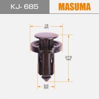 China Plastic Push Type Retainer Clip 01553-09241 for NISSAN SILVIA S51. 3.0L V9X. Turbo for sale