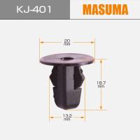 China KJ-401 Plastic Door Clips 90189-06013 90189-06027 90189-06065 for LEXUS LX450D VDJ201L for sale