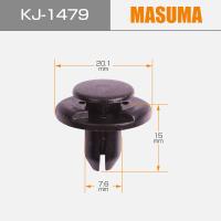 China KJ-1479 MASUMA Repair Part Nylon Plastic clip 01553-05323 01553-05323 for TOYOTA DYNA 1997-2021 for sale